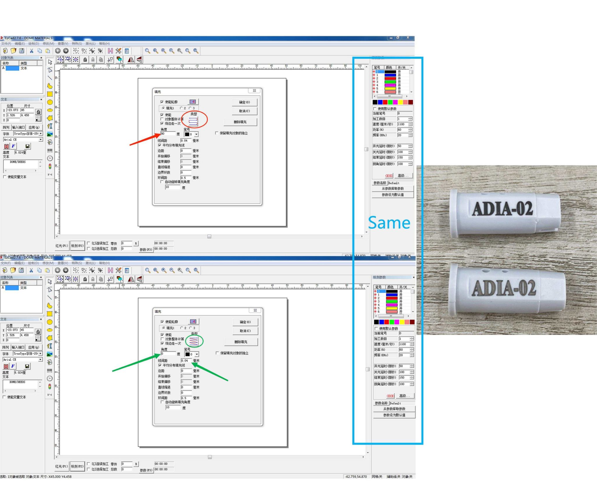 Plastic Laser Marking: The Ultimate Guide to Optimization